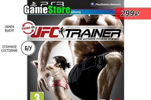 Б/у UFC Personal Trainer (PS Move) (PS3, английска