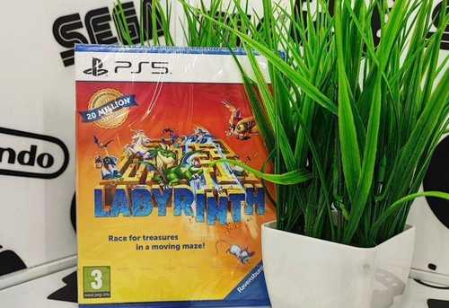 Labyrinth (PS5) NEW