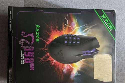 Razer Naga Epic