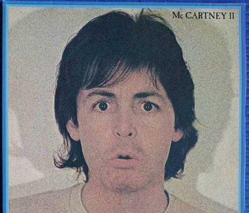 Paul McCartney – McCartney II LP A1 Germany