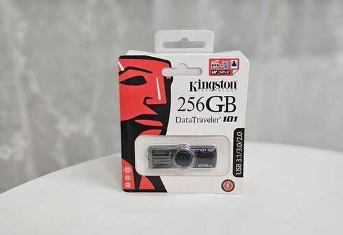 Usb флешка 3.0 Kingston 256 GB