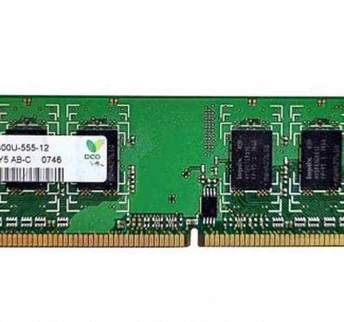 Оперативная память DDR2 1Gb PC2-5300 Hynix hymp11