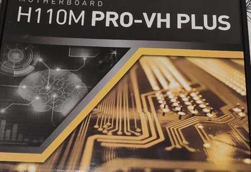 Материнская плата MSI H110M PRO-VH plus