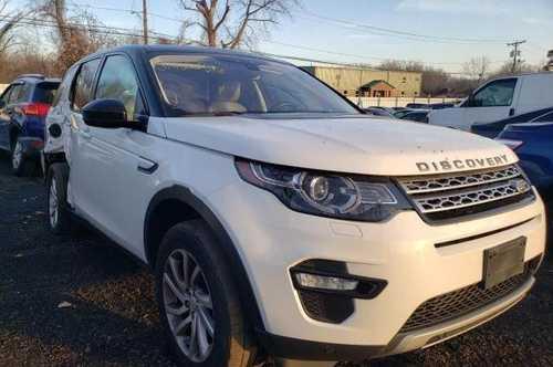 Разбор Land Rover Discovery Sport 2.0