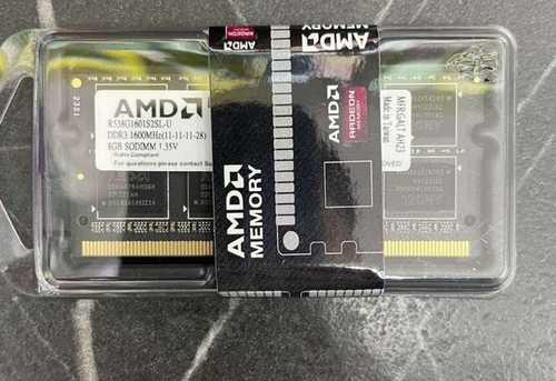 DDR3L 1600 sodimm 8gb AMD