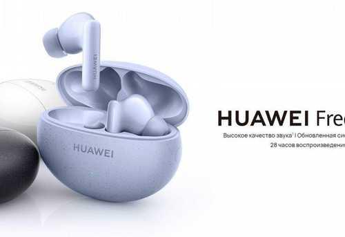 Huawei freebuds 5I T0014 (Новые)