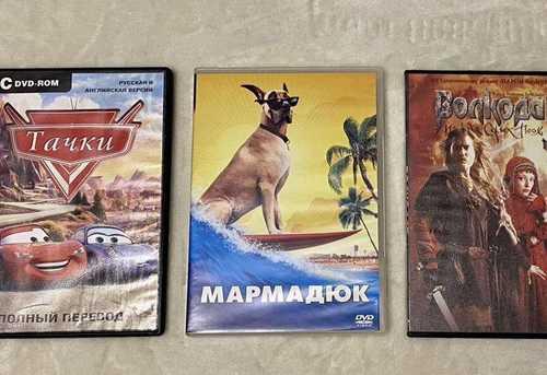 DVD диск Тачки Мармадюк Волкодав