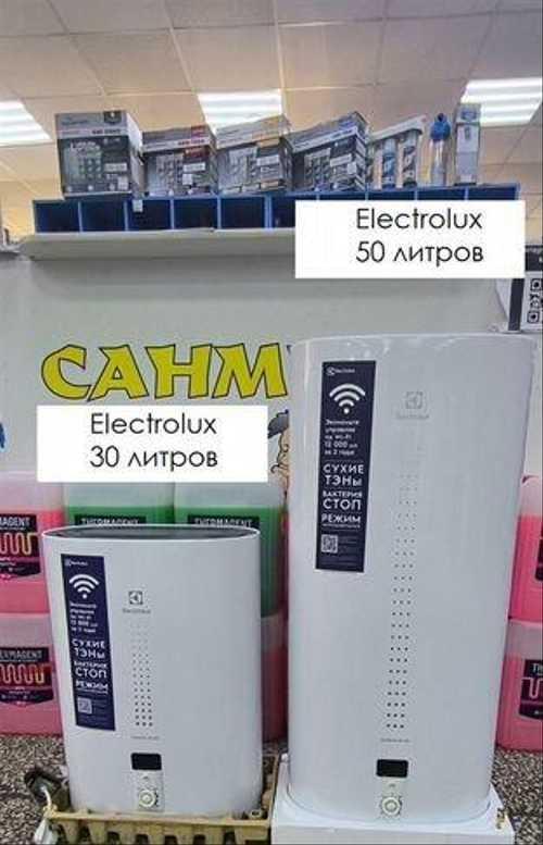 Водонагреватель Electrolux 50 литров