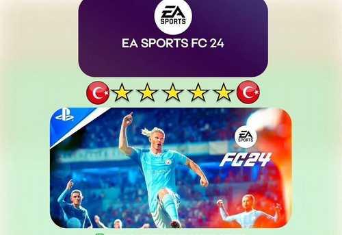 FIFA 24 (eafc 24 rus) PS4/PS5 + EA play 55896