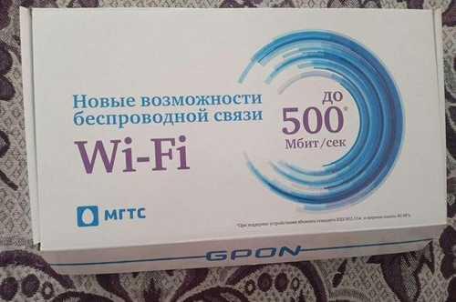 Wifi роутер МГТС rv6699