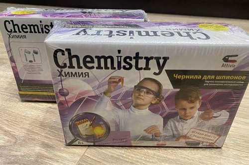 Набор для опытов и экспериментов Chemistry