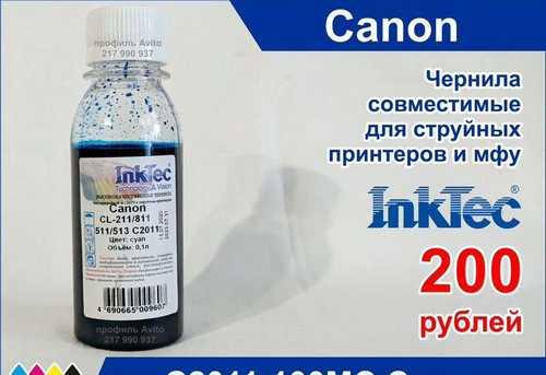 Чернила InkTec C2011-100MC Cyan 07.2023г