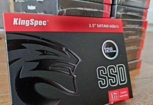 Ssd диск под ключ, Kingspec 128/256/512