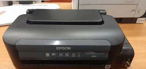 Принтер epson M105 с Wi-Fi (рабочий)
