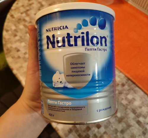 Nutrilon пепти гастро