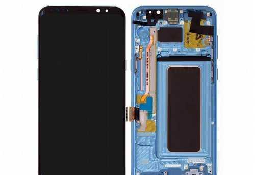 Дисплей для Samsung G955 Galaxy S8 Plus Синий