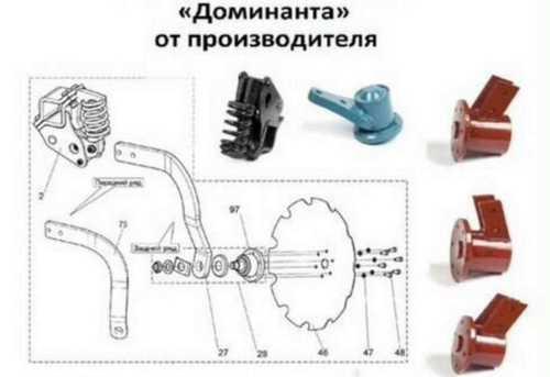 Пу - 19 00 00 00.000 Подшипниковый узелпу 19