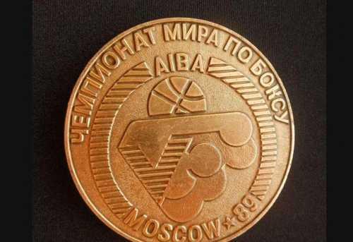 Настольная медаль бокс СССР москва 1989