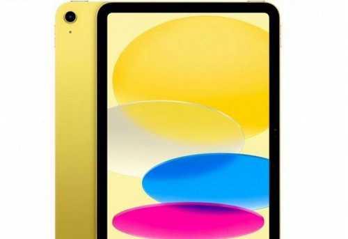 iPad 2022, 64 гб, Wi-Fi, желтый