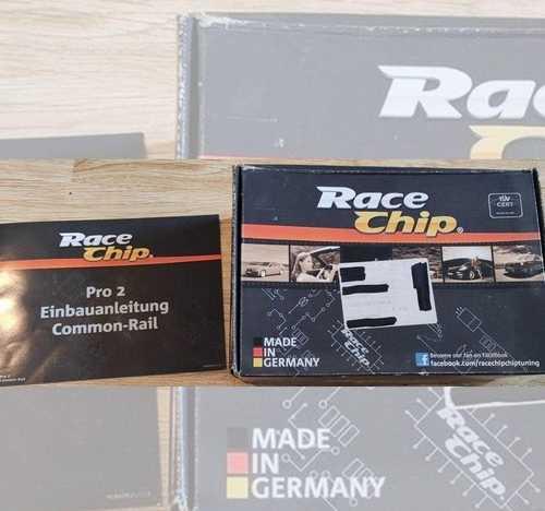 Race Chip Pro для Mercedes ML W164