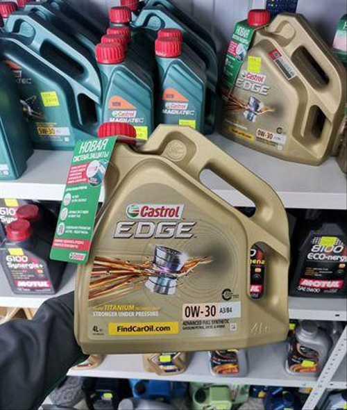 Castrol Edge 0w30 A3/B4