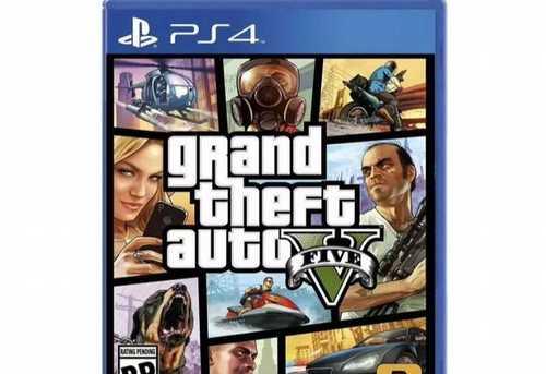 Диск Grand Theft Auto V (PS4) новый