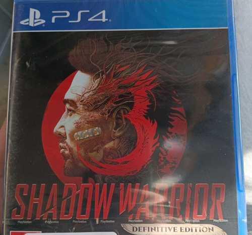 Shadow Warrior 3 Definitive Edition ps4