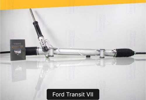 Рулевая рейка для Ford Transit VII (2006—2013)