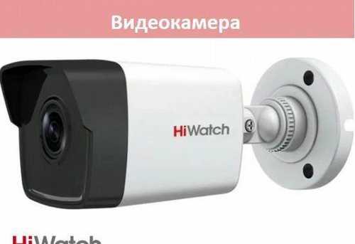 Видеокамера HiWatch DS-I250M(C)(2.8mm) spb