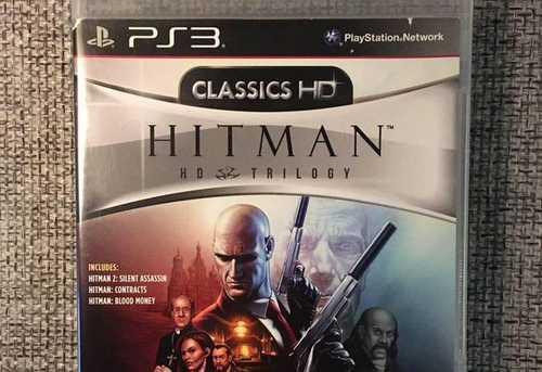 Hitman HD Trilogy (PS3)