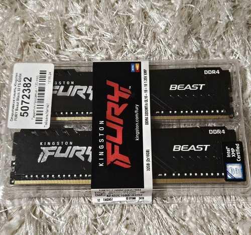 Kingston Fury Beast 32Gb (2x16GB) 3200мгц DDR4