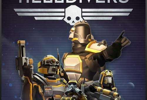 Helldivers: Super-Earth Ultimate Edition PS4 PS5