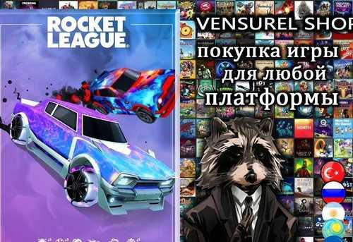 Rocket league, кредиты, наборы, жетоны