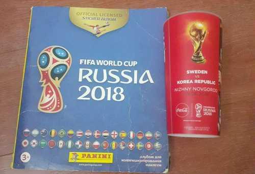 Альбом panini fifa чм 2018