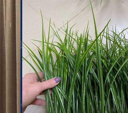 Трава Травка 24 см высокая искусственная