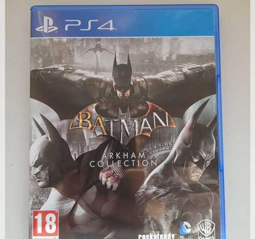 Batman Arkham collection ps4