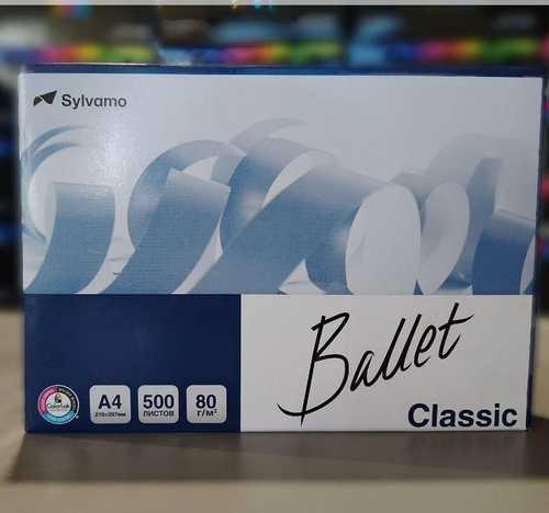 Бумага Ballet A4 Classic 80г/м 500 листов