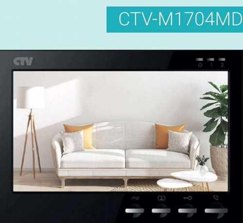 CTV-M1704MD Видеодомофон (монитор чёрный)