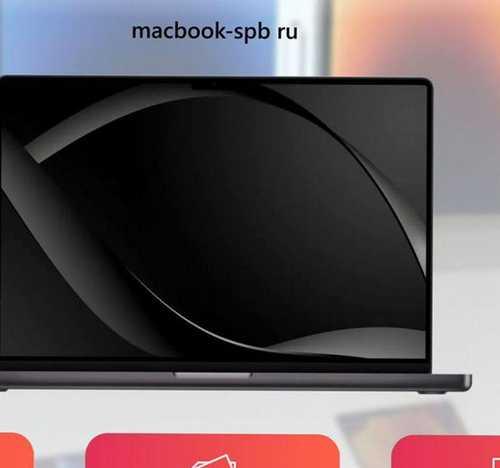 Macbook Pro 14 m3 max 36gb 1tb Ростест