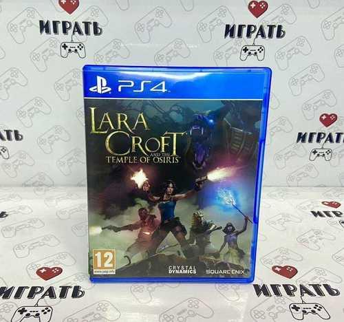 Lara Croft and the Temple of Osiris PS4 (resale)