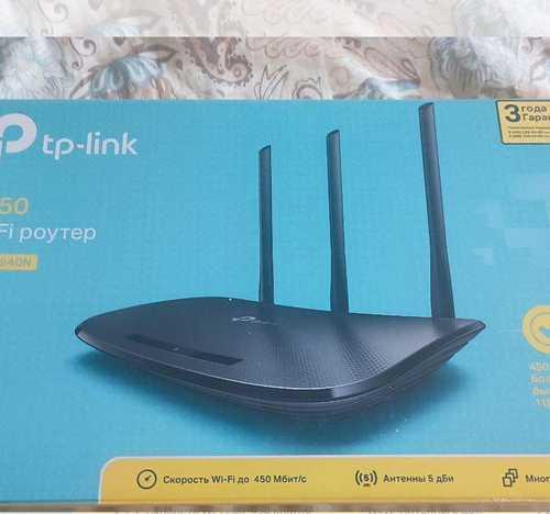 Wifi роутер tp link N450