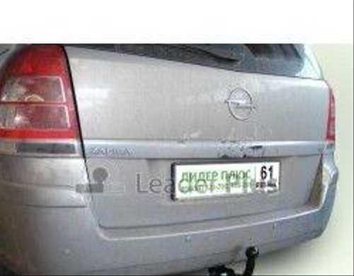 Фаркоп для Opel Zafira B 2006-2012г