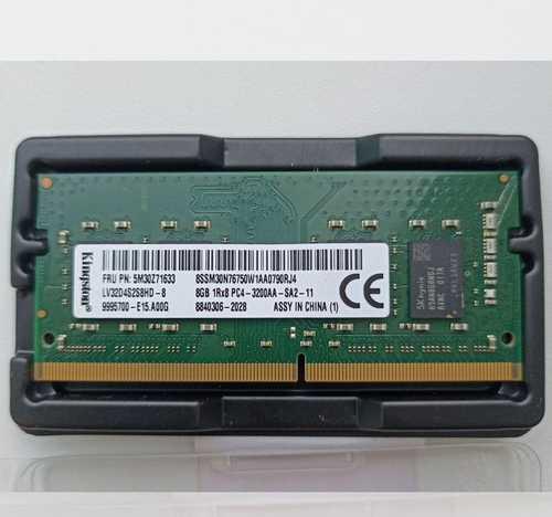 Оперативная память ddr4 8gb