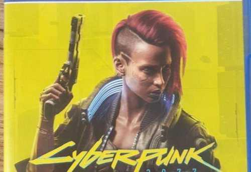 Cyberpunk 2077 ps4 ps5 диск