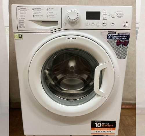 Стиральная машина hotpoint ariston 6 кг