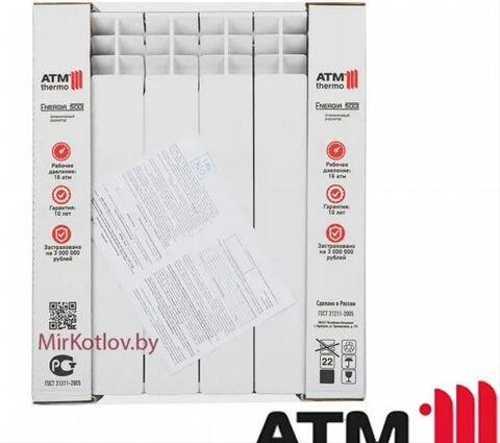 Радиатор ATM Thermo Energia 500 8 секции