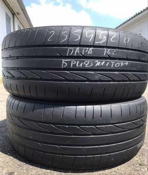 Bridgestone 613V 255/45 R20