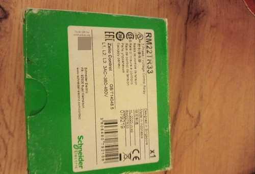 Schneider Electric RM22TR33