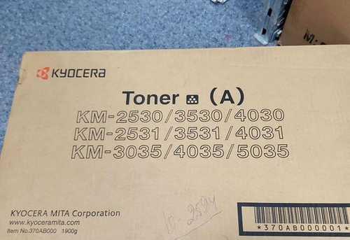 Kyocera KM-2530/3530 Toner (A) новый