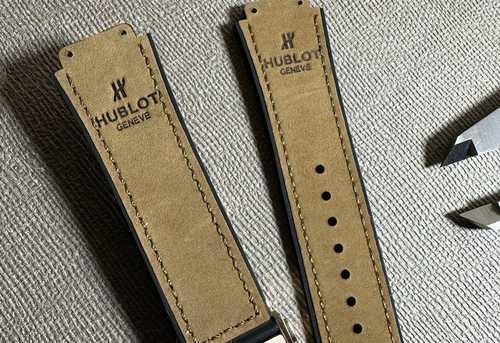 Ремешок для часов Hublot с золотистой клипсой